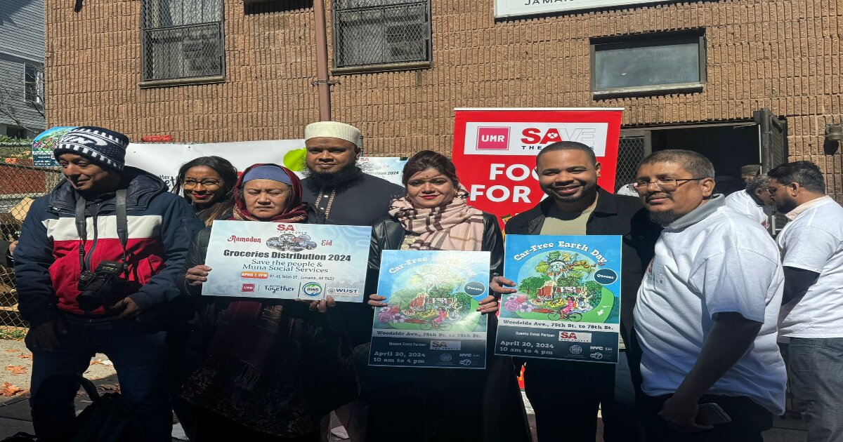 International | NRBC TV